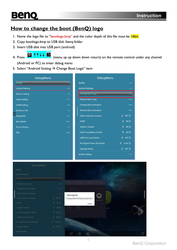 How to change the Android boot logo on RP03